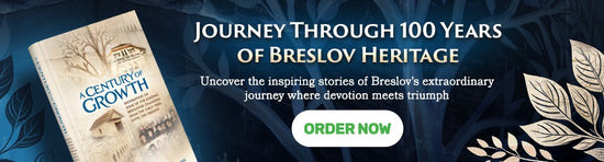 Breslov US Book Store – breslov-books